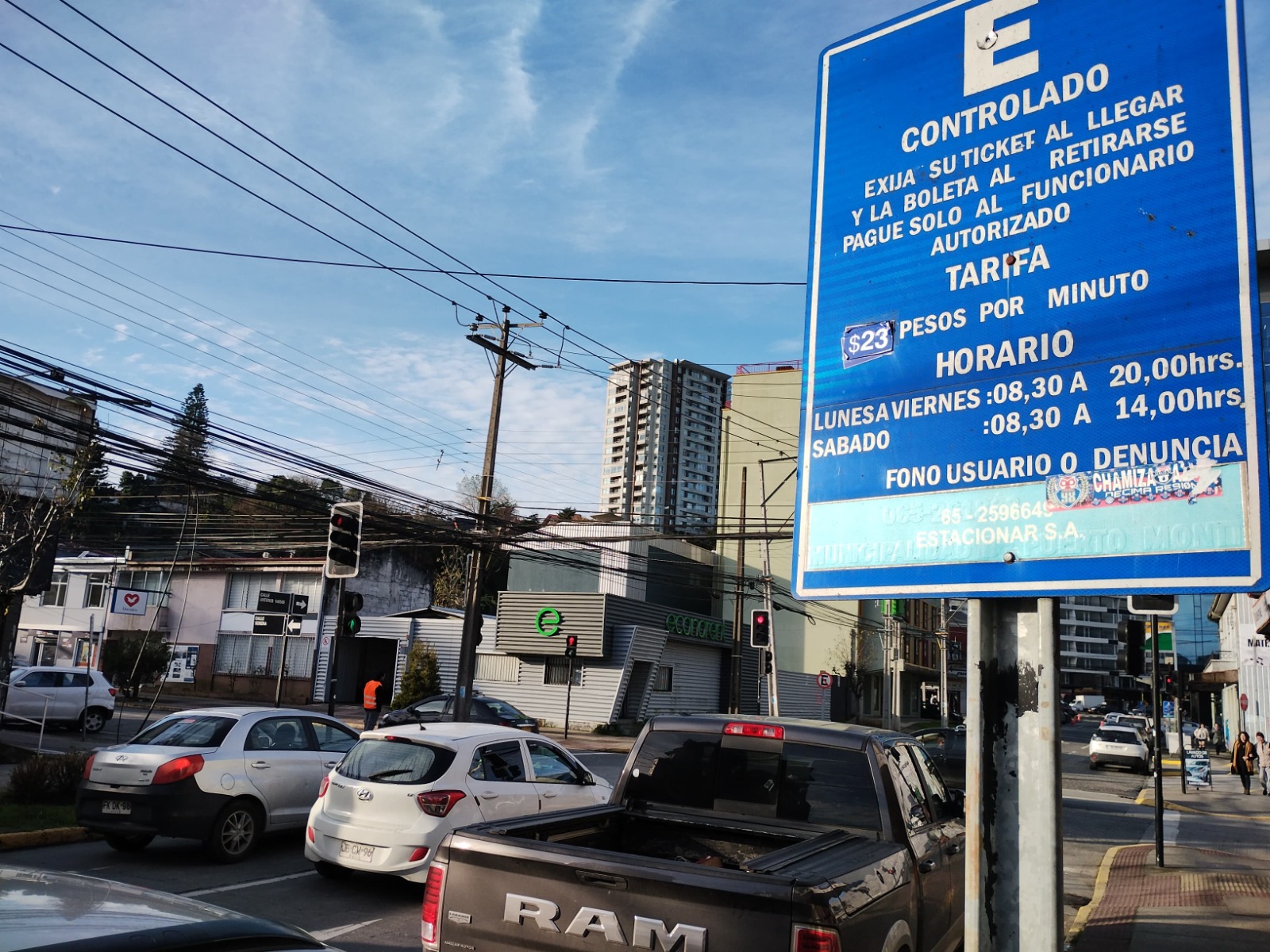 Nuevos parquímetros brindarán seguridad, tecnología y servicio nocturno - MUNICIPALIDAD DE ...